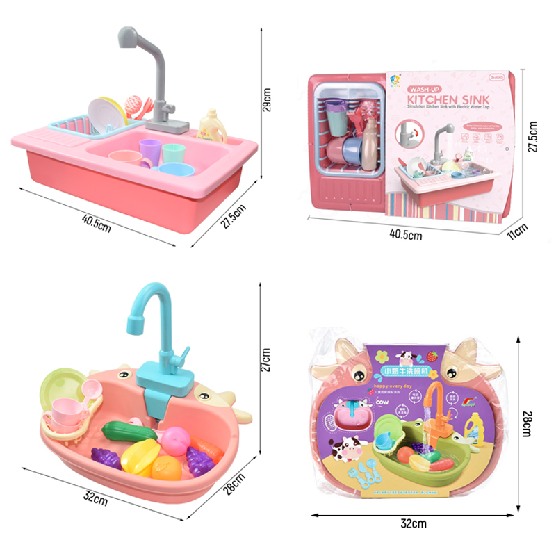 Kids Kitchen Sink Toys Simulation Electric Dishwasher