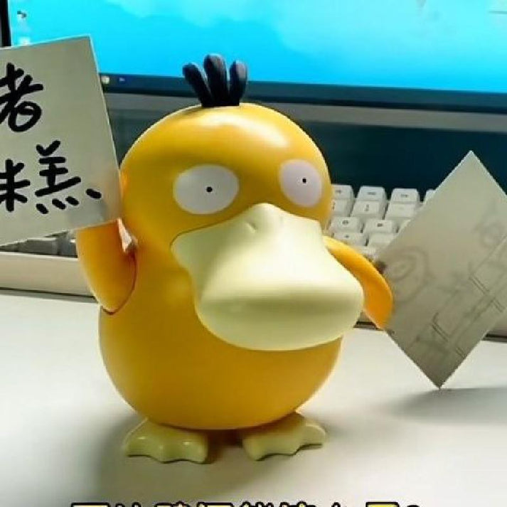 Pokemon Psyduck Dancing Swing Sounding Model Doll